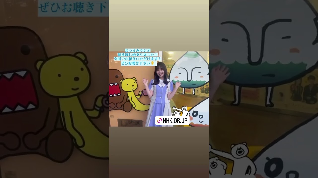乃木坂46 佐藤璃果公式Instagramぜひお聴き下さい - Vlog46 | 乃木坂46 | 櫻坂46 | 日向坂46